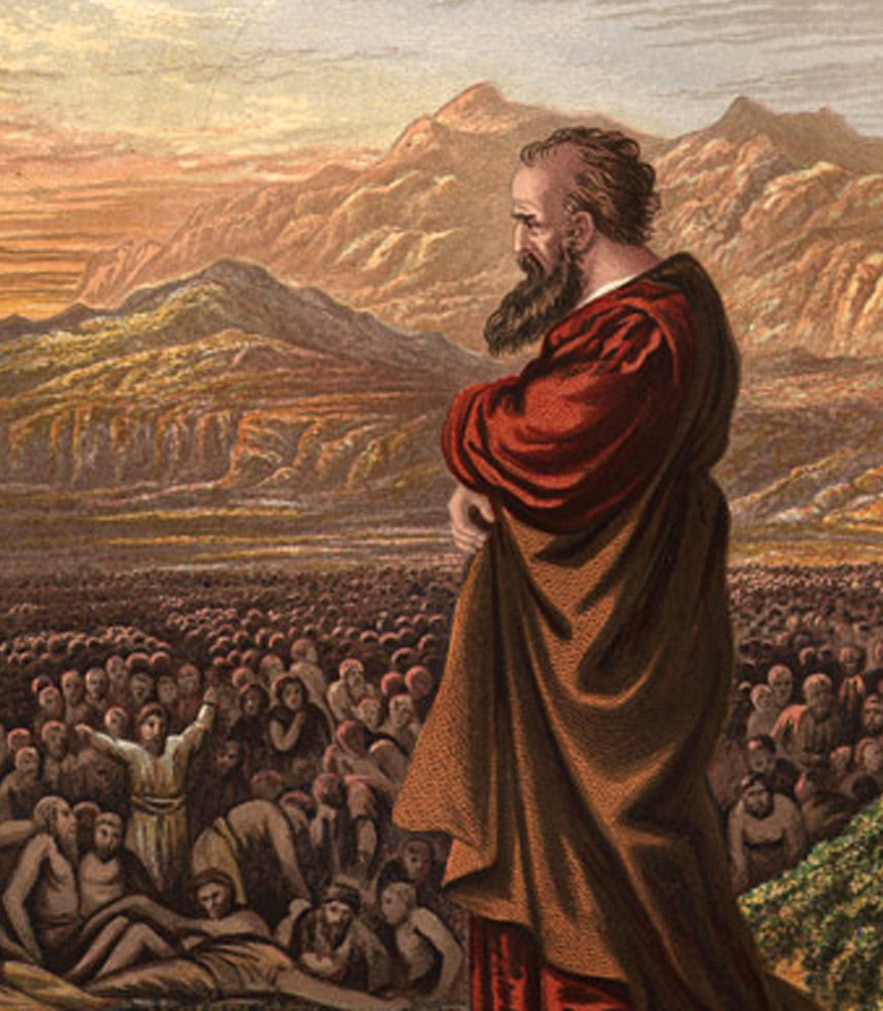 The Prophet Ezekiel – The Herald